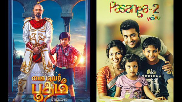 Happy Children's Day 2022: Best Tamil Movies Made on Childrens - Filmibeat
