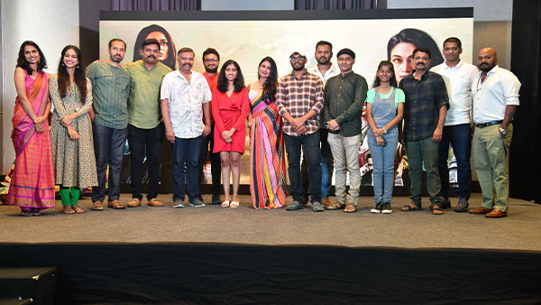 Hope Film Trailer Launch Press Meet - Filmibeat