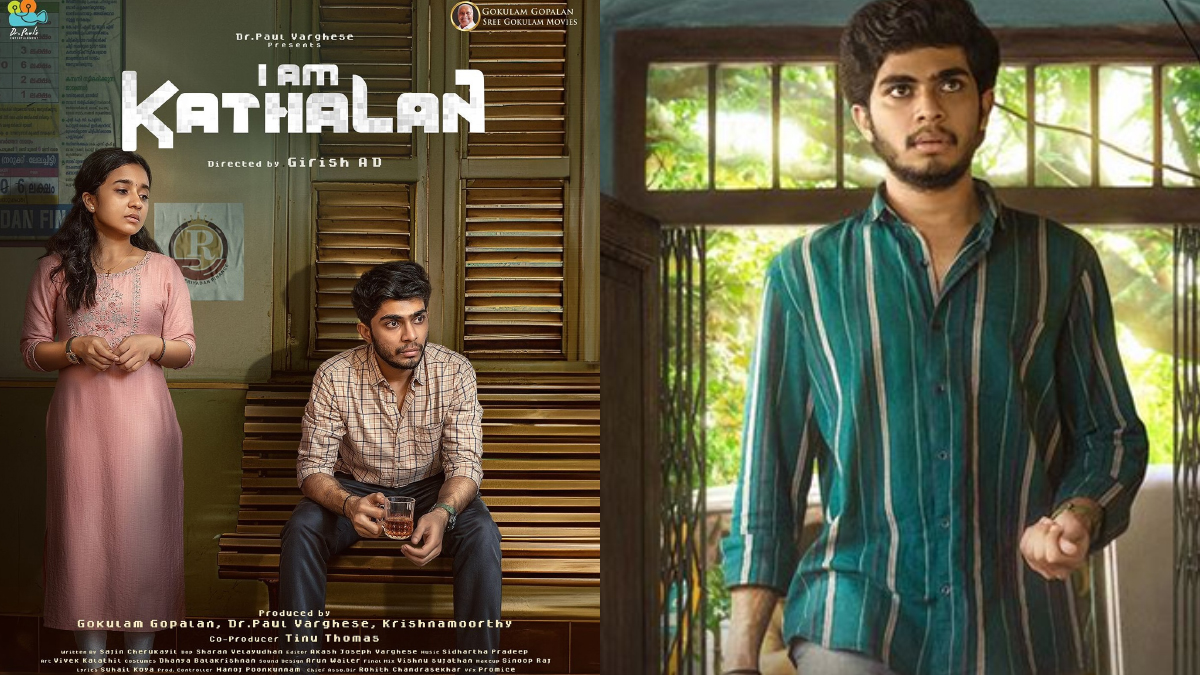 I Am Kathalan OTT Release Date: When And Where To Watch Naslen And ...