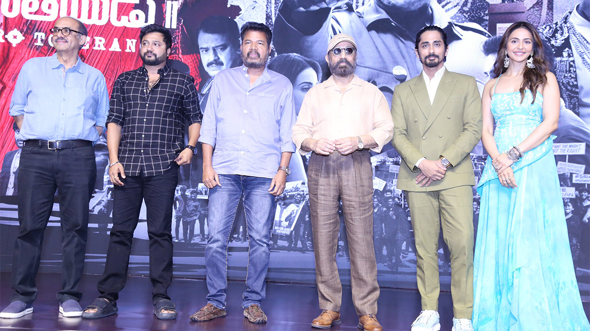 Indian 2 Pre-Release Event Photos | Indian 2 Release Date | Indian 2 ...