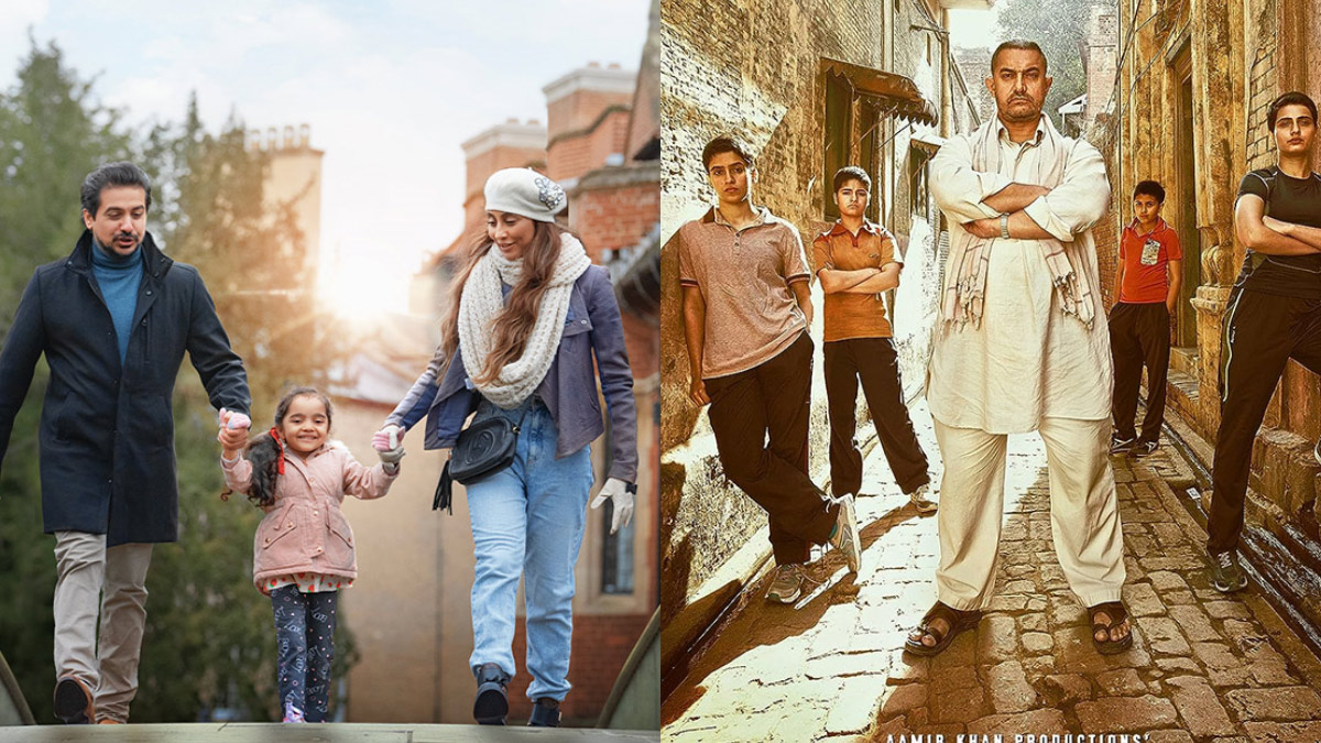 International Father's Day: Four movies that celebrate fatherhood with ...