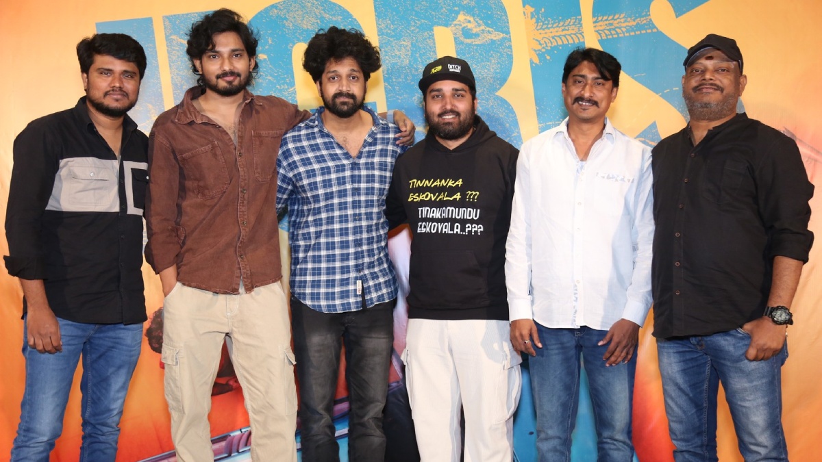 Jigris Movie Press Meet Stills | Telugu Film Event Highlights | Krishna ...