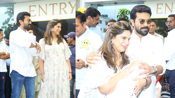Joyous Journey Begins: Ram Charan and Upasana Step Out of Apollo ...