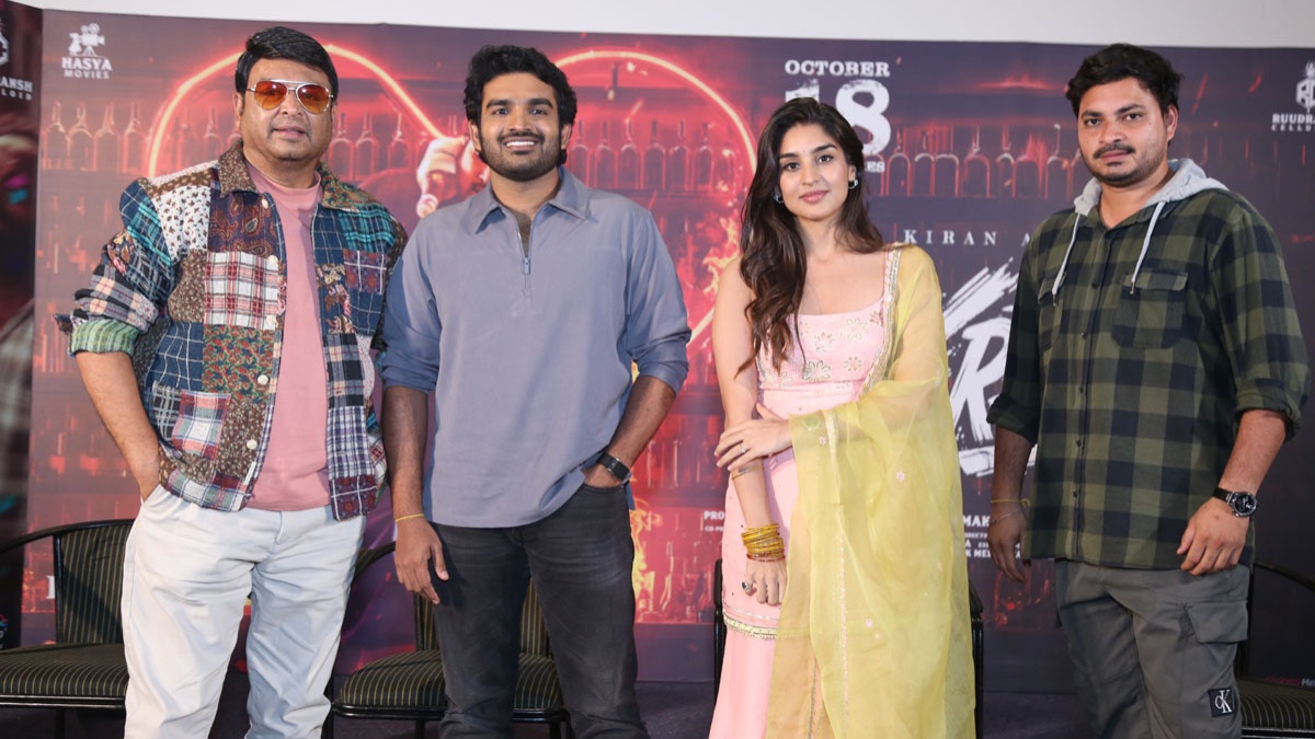 K-Ramp Movie Press Meet - Filmibeat