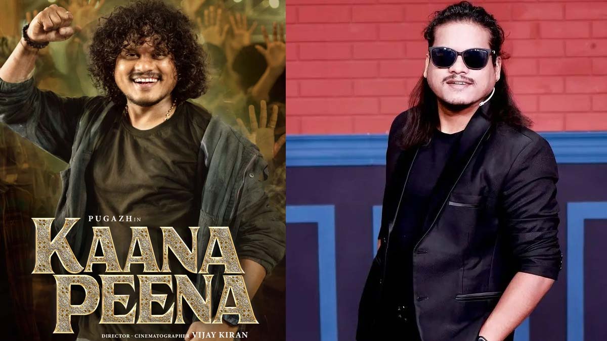 Pugazh's Khana Peena Movie First Look Revealed - Filmibeat