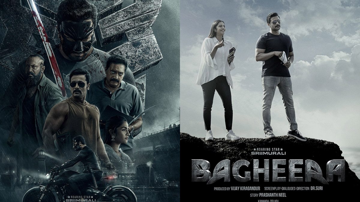 Kannada OTT Release: Bagheera Movie OTT Release Date Latest Update ...