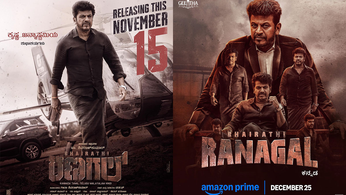 Kannada OTT Release: Bhairathi Ranagal Is Now Avaialble On OTT Platform ...