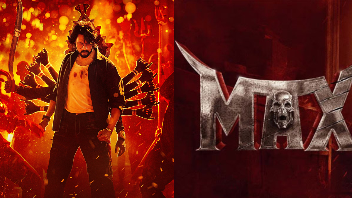 Kannada OTT Release Of Sudeep's Blockbuster 'Max': Release Date Announced - Filmibeat