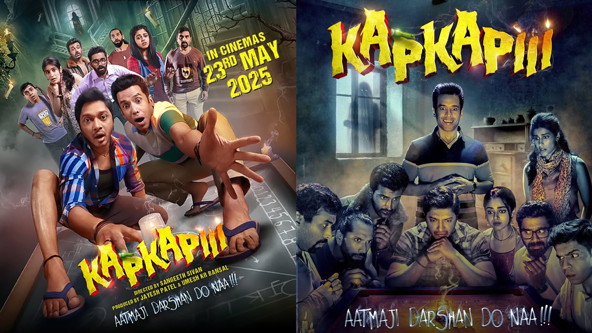 Suriya Praba Photos: Find Latest HD Images, Pictures, Stills & Pics ...