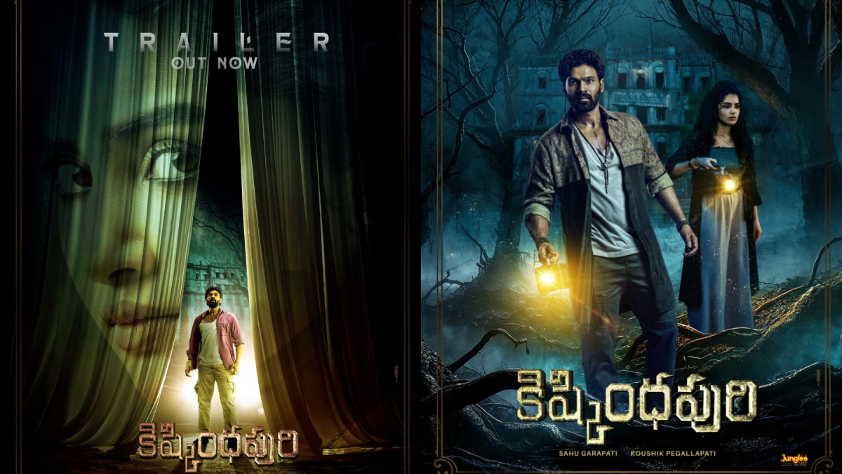 Edin Rose Hot Pics - Filmibeat