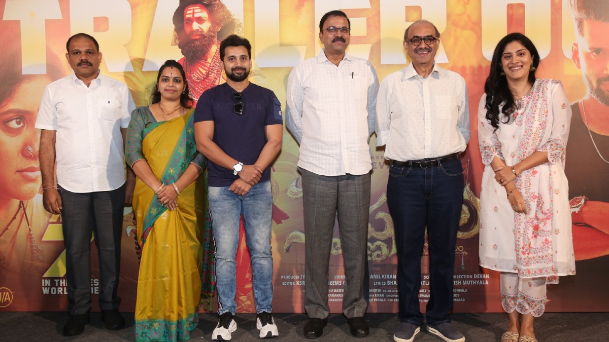 Krishna Leela Movie Press Meet Highlights ft. Dhanya Balakrishna ...