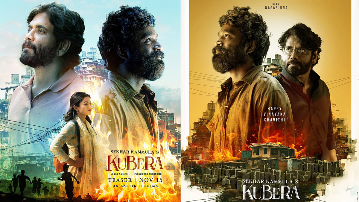 Kubera: Cast, Crew, Story, and Release Date Details - Filmibeat