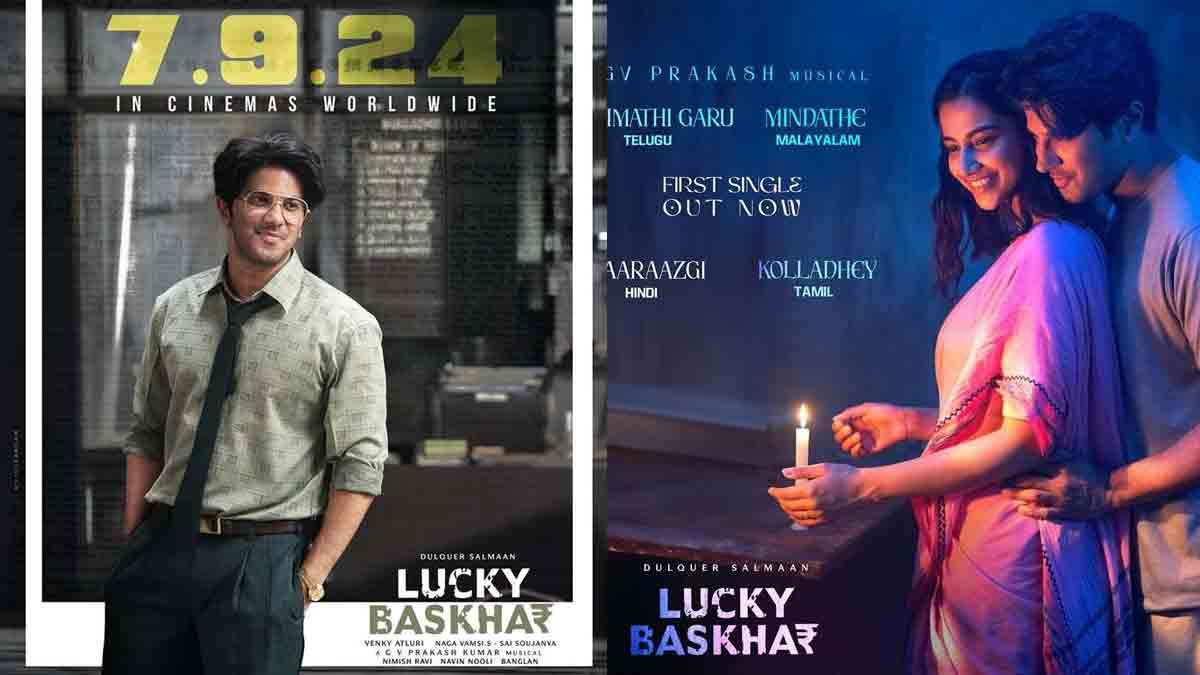 Lucky Baskhar Malayalam Movie: Pooja, Shooting Stills, Location Photos ...