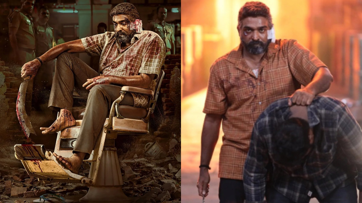 Maharaja On Netflix, Vijay Sethupathi Maharaja Becomes Most Watched ...