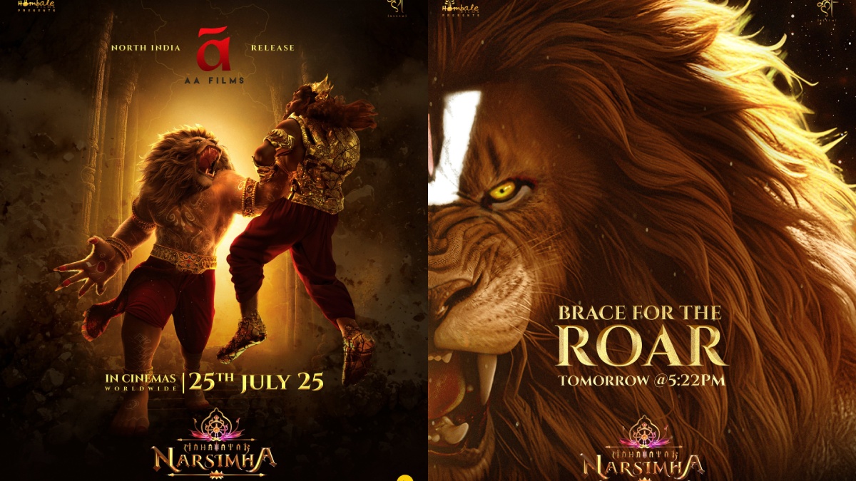 Mahavatar Narsimha Movie Poster & Photos | Mahavatar Narsimha Movie ...