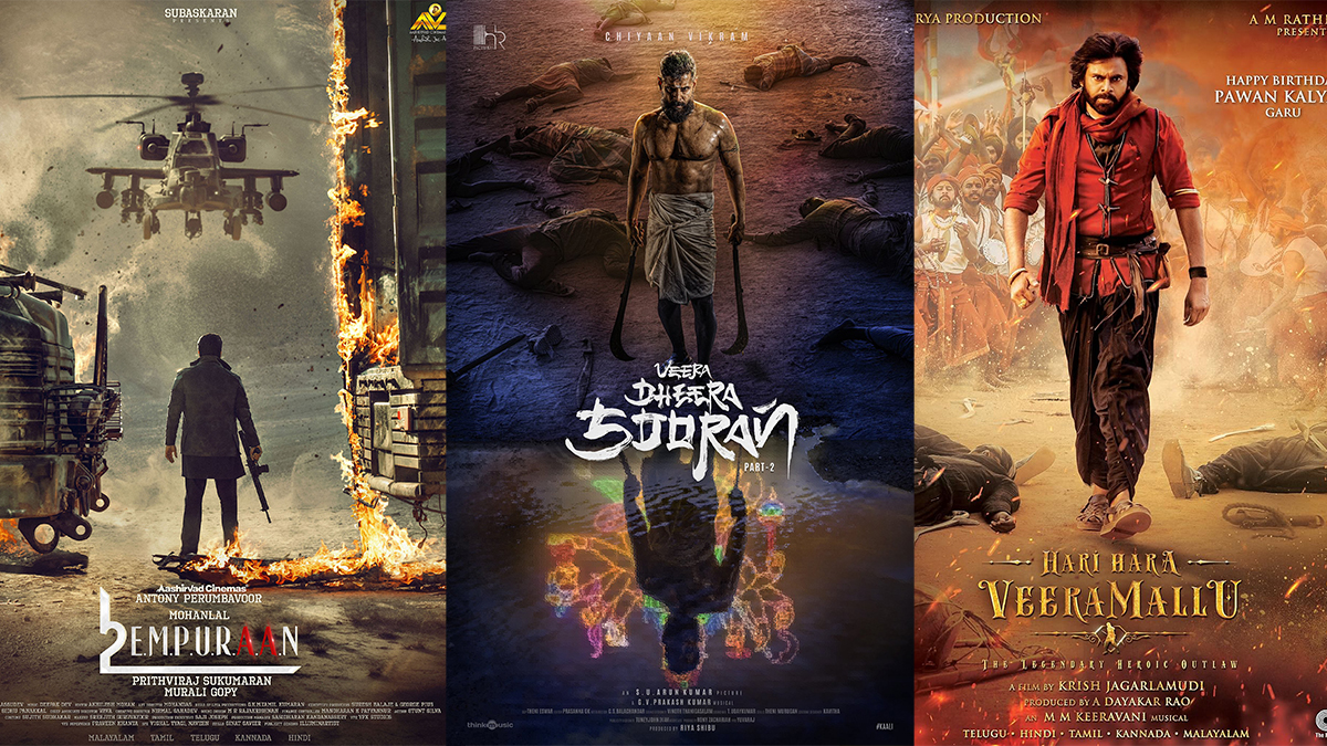 Malayalam Movies Releasing on OTT This Week: A Must-Watch List ...