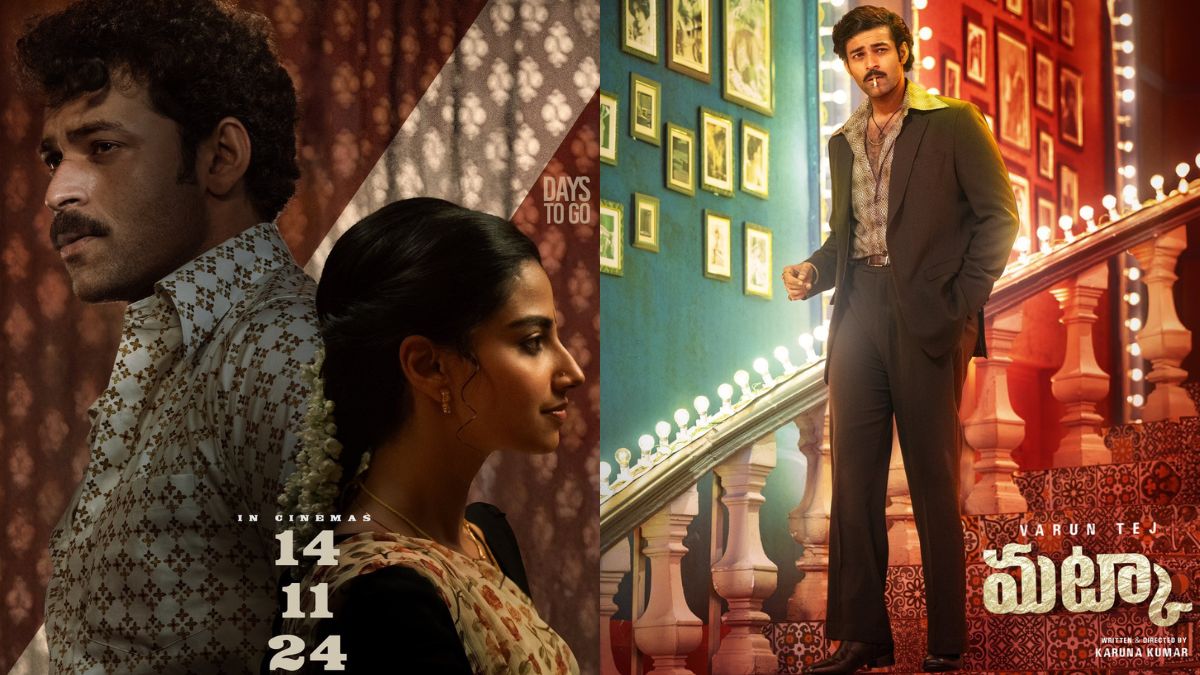 Matka: Cast & Crew, Story, Release Date And More | Matka Cast & Crew | Matka Story, Release Date ...