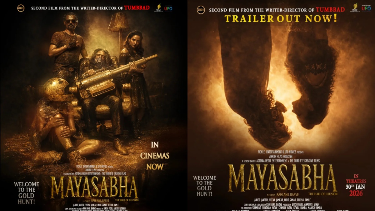 Mayasabha Movie: Rahi Anil Barve’s Dark Return After Tumbbad - Filmibeat