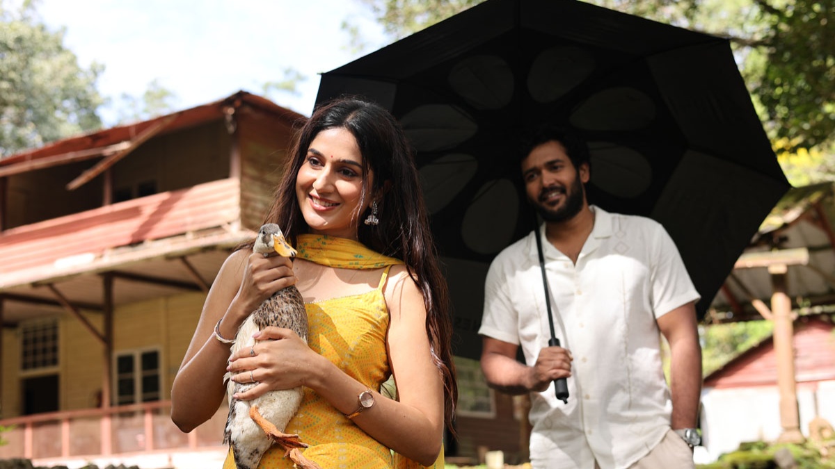 Meghalu Cheppina Prema Katha Song Launch: A Musical Delight | Soulful ...