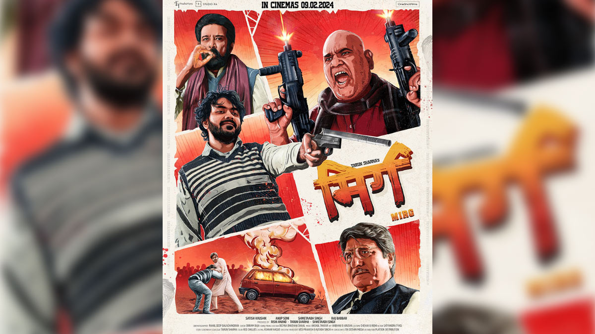 Mirg Bollywood Movie: Pooja, Shooting Stills, Location Photos & First ...