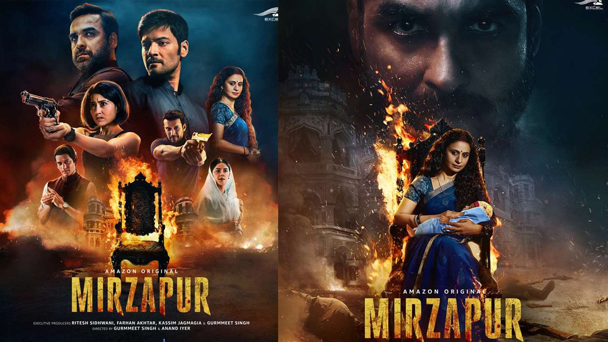 Mirzapur Season 3 Release Date | Mirzapur Season 3 Cast | Mirzapur ...