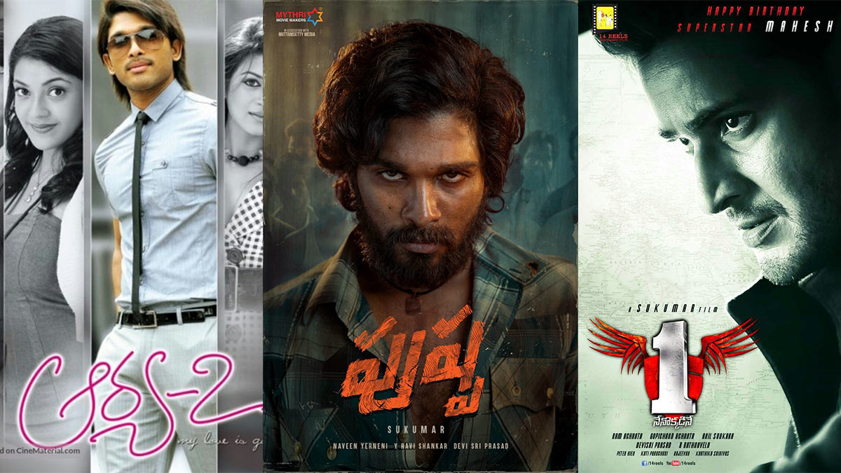 Movies Directed by Sukumar: Must-Watch Films on OTT Platforms | Pushpa ...