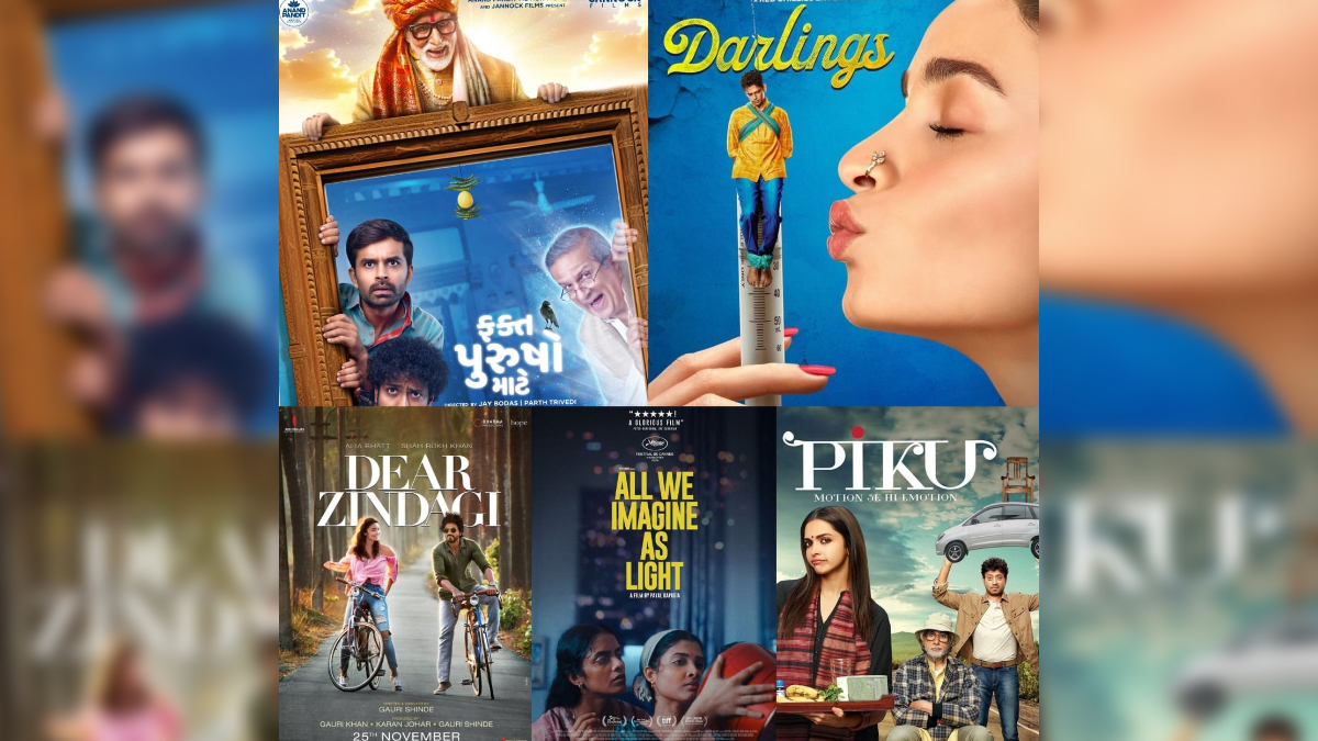 Movies That Capture The Magic Of Complex Human Connections - Filmibeat