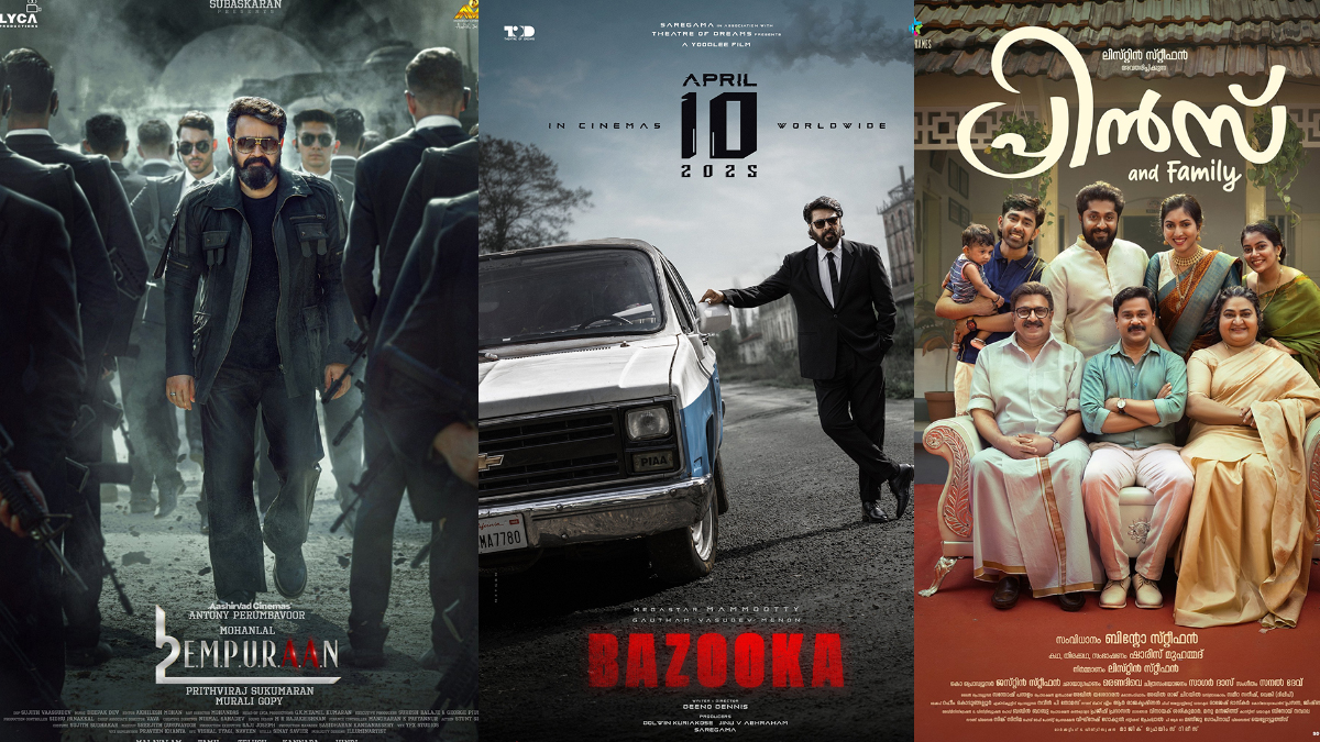 When Is Dragon Movie Releasing On OTT Platform? - Filmibeat