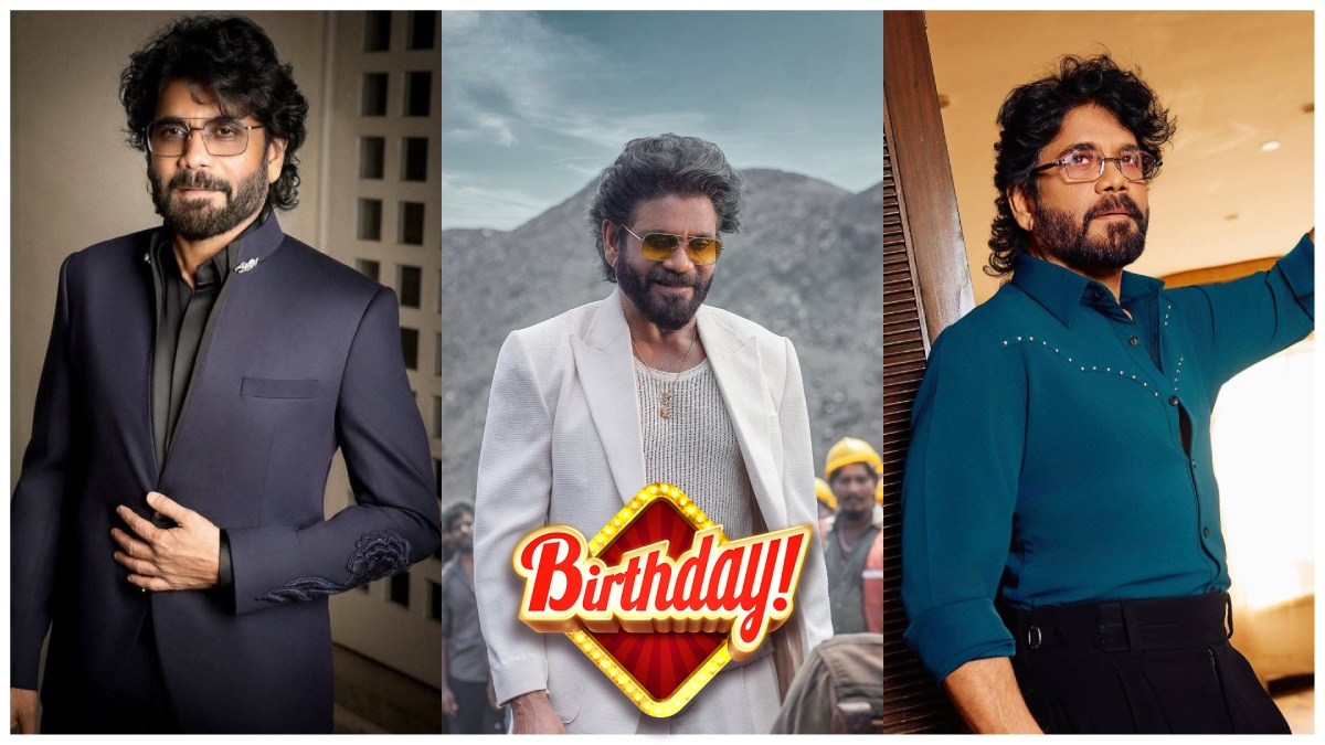 Nagarjuna Akkineni Birthday: Celebrating the Telugu Cinema King | Happy Birthday Nagarjuna ...