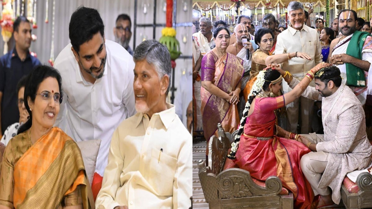 Nara Rohith - Siree Lella Wedding: గ్రాండ్‌గా నారా రోహిత్ - సిరి లేళ్ల ...