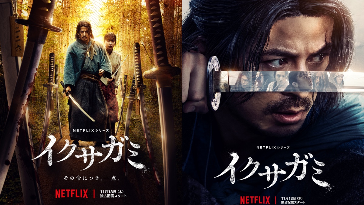 Junichi Okada’s Last Samurai Standing Now Streaming on Netflix India ...