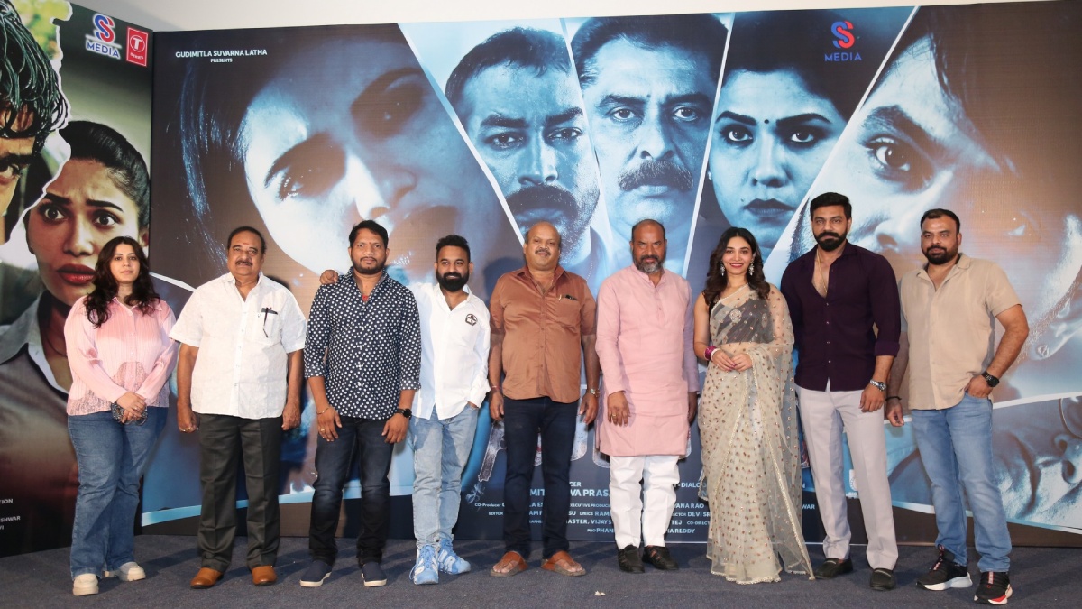 Paramapada Sopanam Press Meet: Exclusive Stills & Highlights | Arjun ...