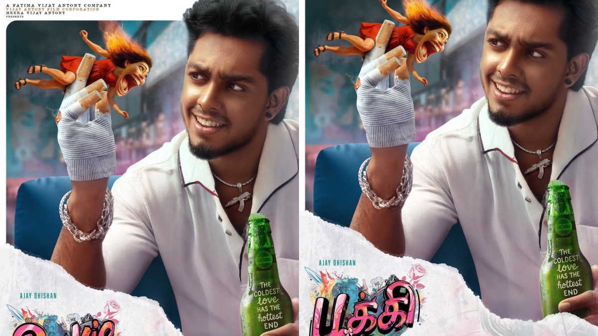 Edin Rose Hot Pics - Filmibeat