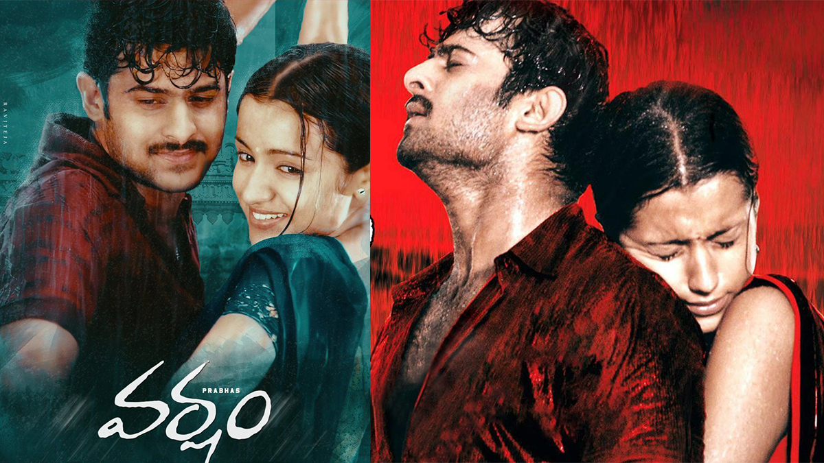 Prabhas Cult Classic Varsham Set For A Grand 4K Re-Release - Filmibeat