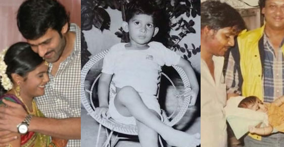 Prabhas Birthday Special Unseen Photos - Filmibeat