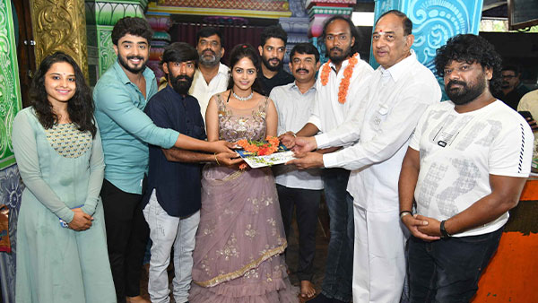 Production No.1 Film Launch Press Meet - Filmibeat