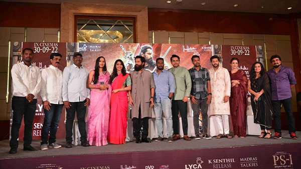 PS-1 Film Press Meet - Filmibeat