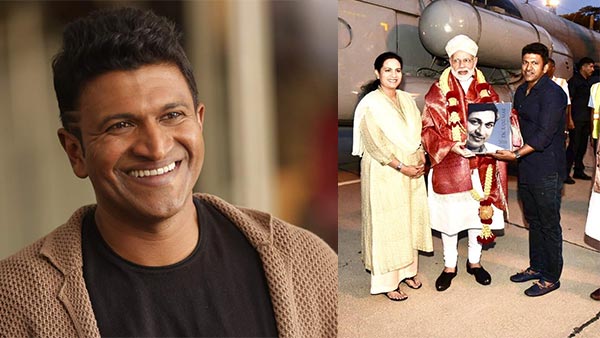 Puneeth Rajkumar Birth Anniversary Special: Why Did People Of Karnataka ...