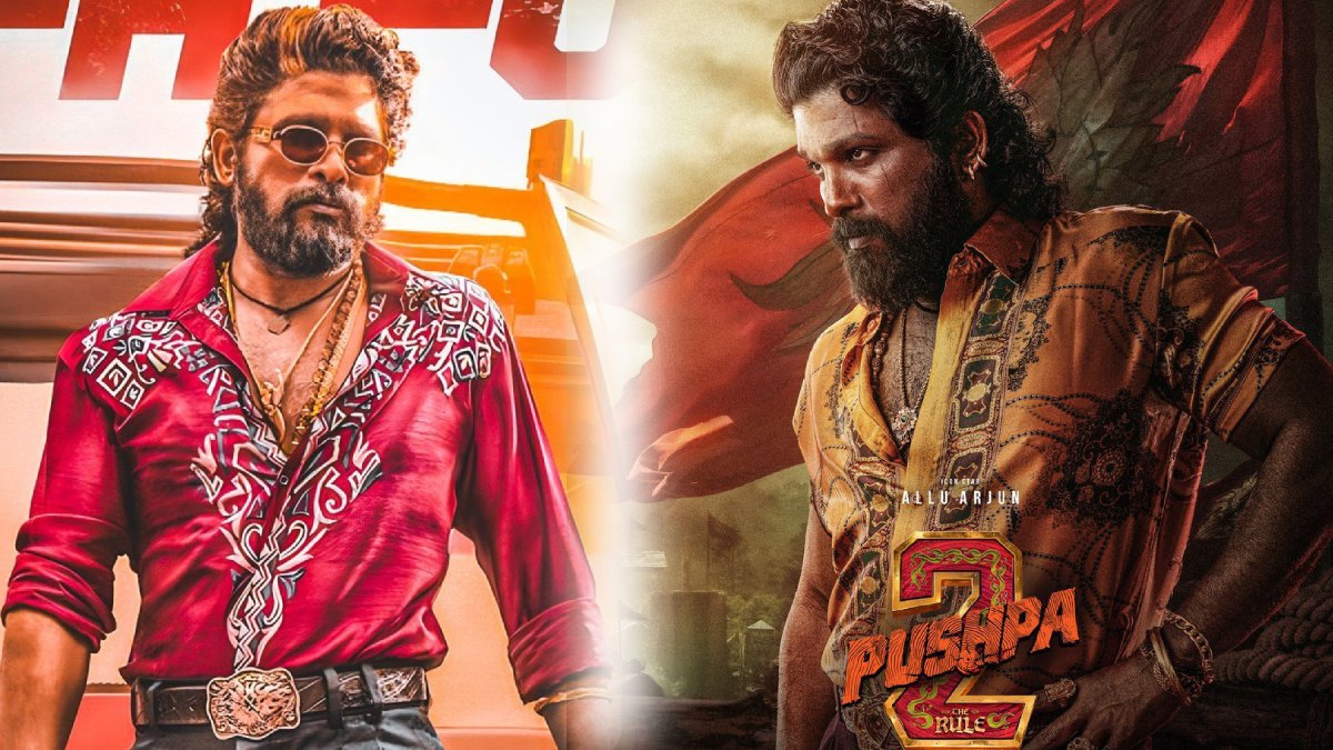 Pushpa 2 Total Collections: పుష్ప 2 టోటల్ కలెక్షన్లు.. అల్లు అర్జున్ ...