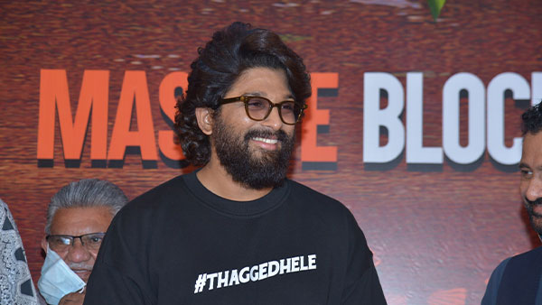 Pushpa Movie Success Celebration - Filmibeat