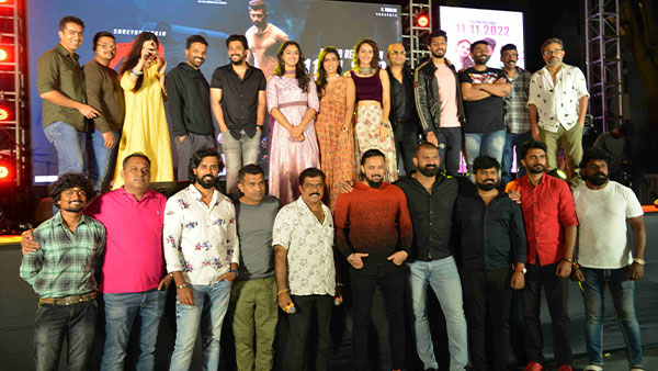 Raana Film Pre Release Event - Filmibeat