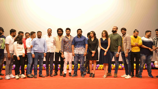 Raana Film Teaser Launch Event - Filmibeat