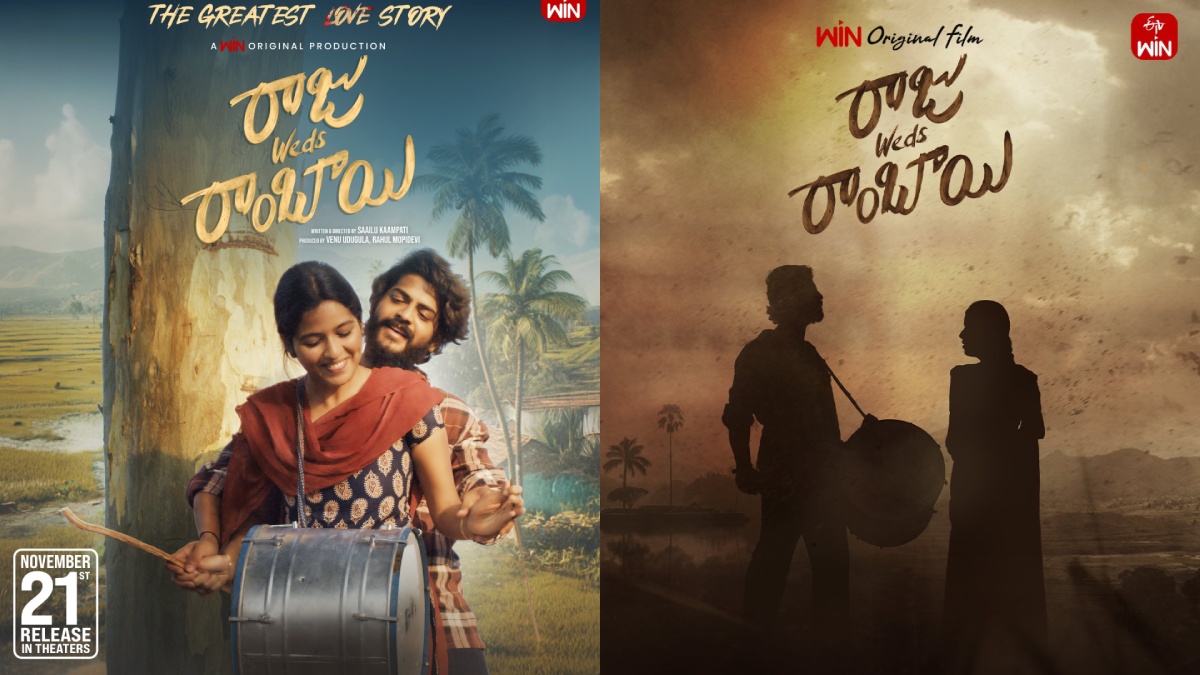 Raju Weds Rambai Movie Poster & Photos | Raju Weds Rambai Movie ...