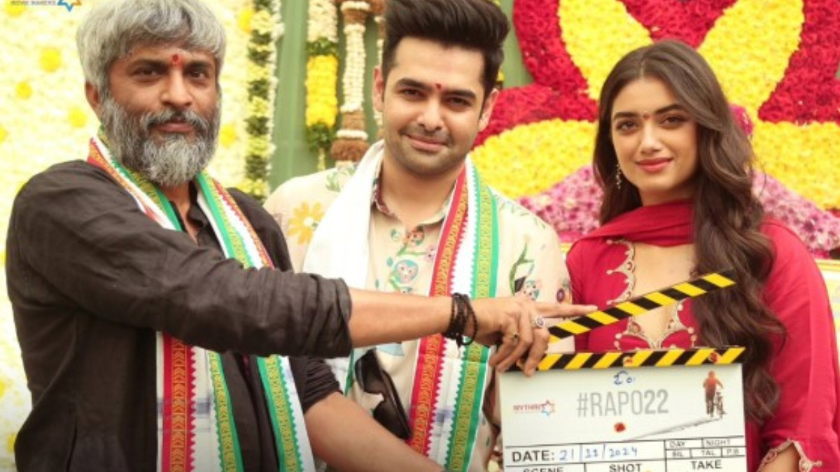 Ram Pothineni And Bhagyashree Borse #RAPO22 Begins With An Auspicious ...