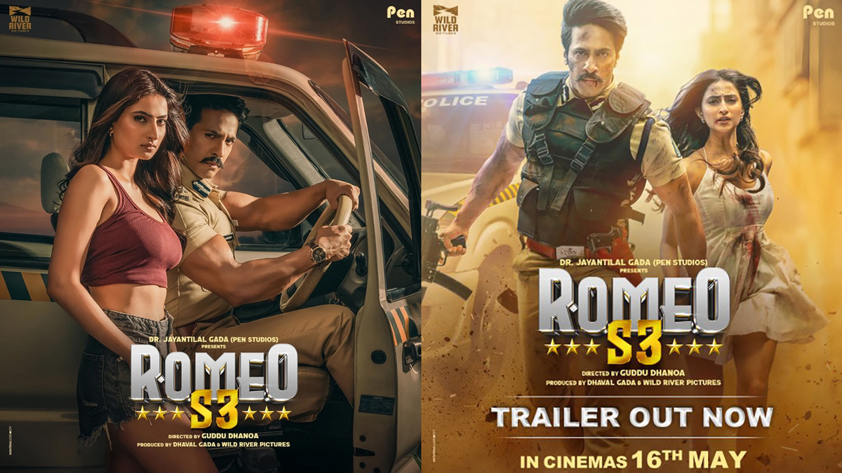 Romeo S3 Bollywood Movie: Pooja, Shooting Stills, Location Photos & First Look Posters - Filmibeat