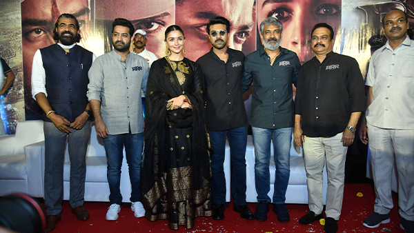 RRR Film Trailer Launch Press Meet - Filmibeat
