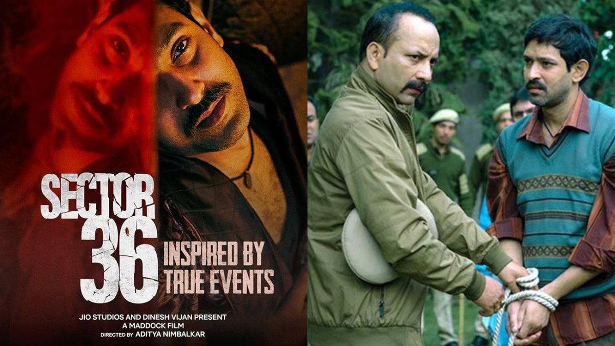 Sector 36, Sector 36 Real Life Story, Sector 36 cast, Sector 36 on Netflix, Vikrant Massey's ...