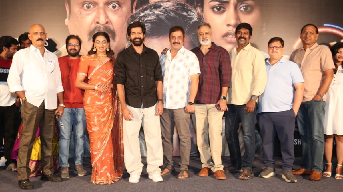 Show Time Trailer Launched: Naveen Chandra & Kamakshi Bhaskarla Shine ...