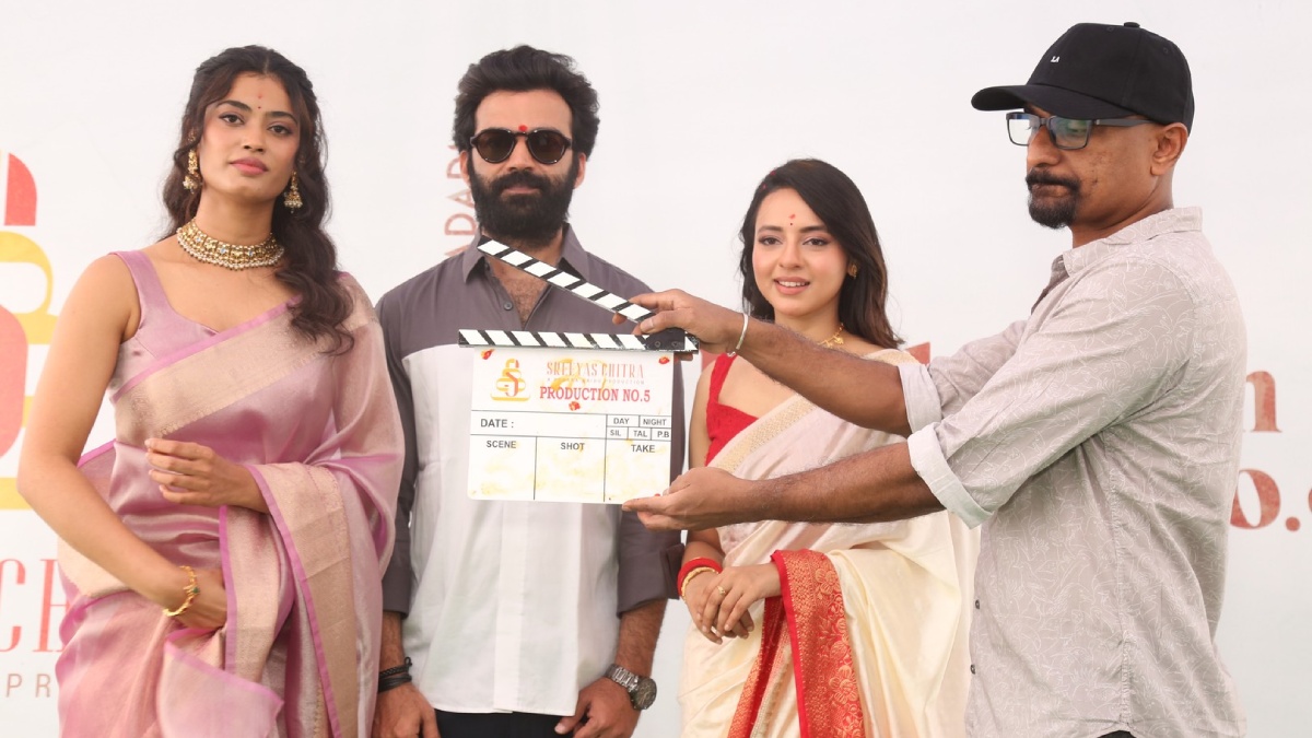 Sreeyas Chithra Production No 5 Movie Opening Stills Exclusive | First ...