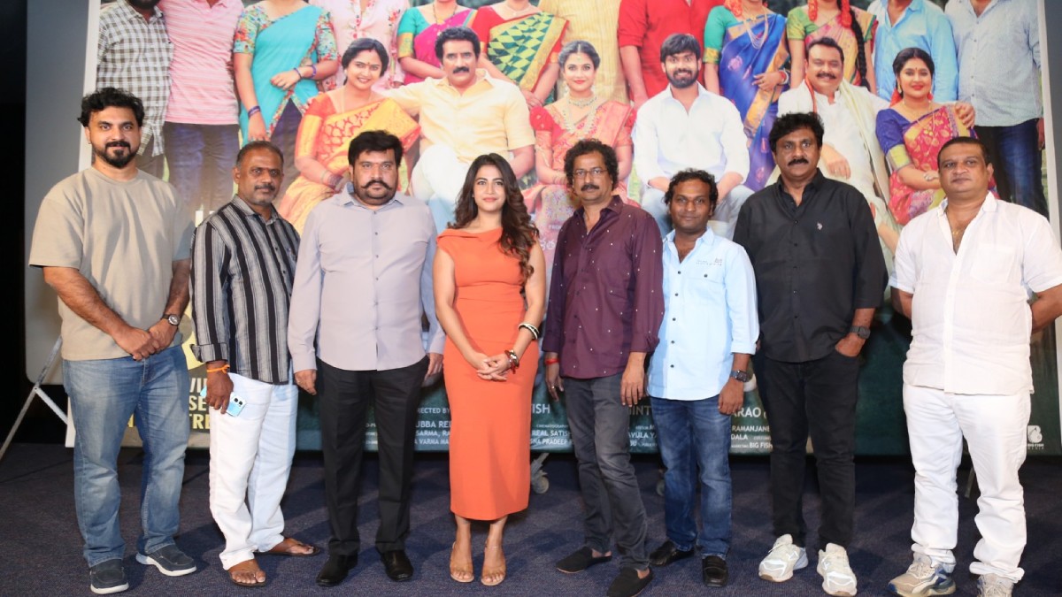 Sri Sri Sri Raja Vaaru Press Meet: Cast Shares Film Highlights | Grand ...